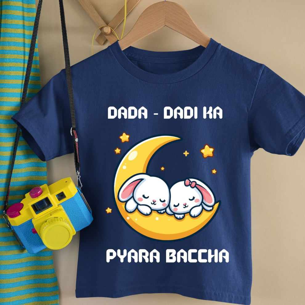 Dada Dadi Ka Pyaara Baccha - Kids Tshirt – Fizzye